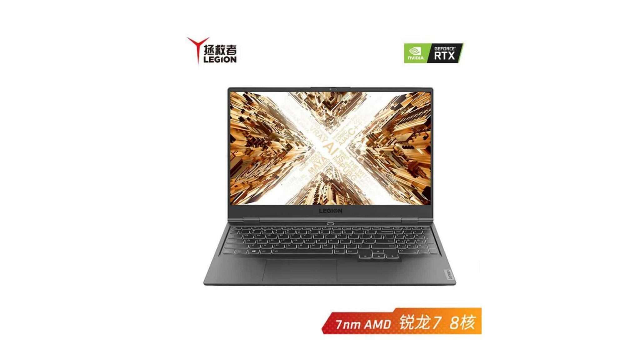 Lenovo Legion Y9000X 2021 dan R9000X 2021 Resmi Diluncurkan